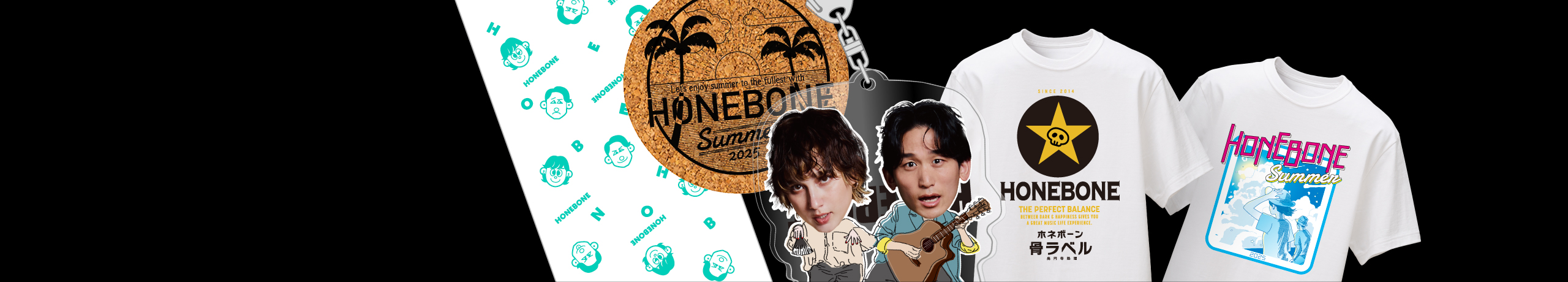 HONEBONE OFFICIAL SITE | フォークデュオHONEBONE(ホネボーン)のオフィシャルサイト。出演オファーなどもこちらから受け付けております。